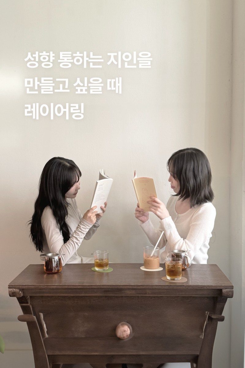 Vividmap - 멀티미디어 전문 기업